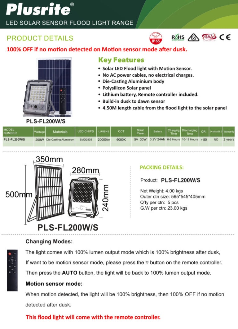 Solar floodlight 200w with sensor and remote - Plusrite